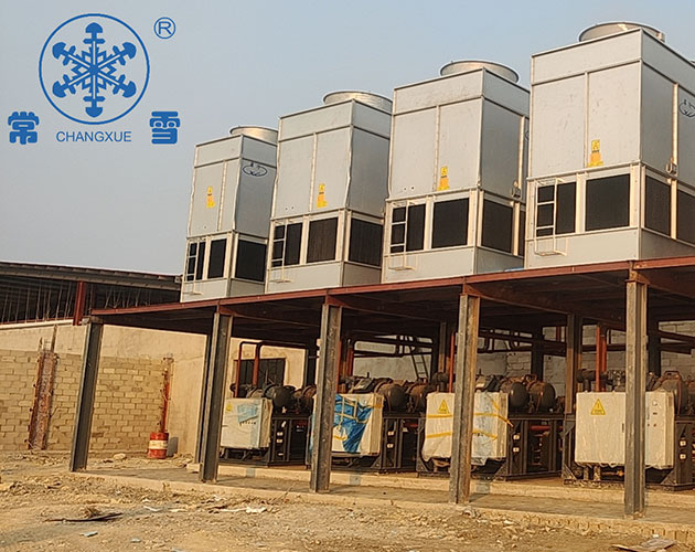 Cold Room, Cold Storage, Freezer Room, Arc Angle Type PU Panel, Cold ...