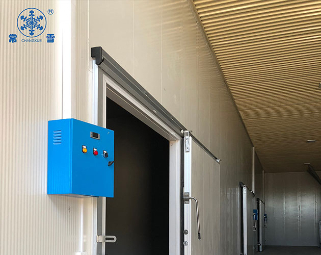 Cold Room, Cold Storage, Freezer Room, Arc Angle Type PU Panel, Cold ...